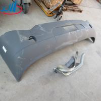 China Best selling front guard 53V11-07000F for sale