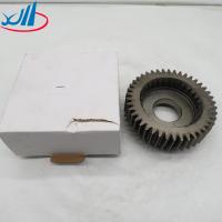 China Hot selling gear toothed gear 4302695 for sale