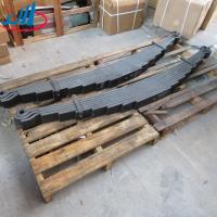 China WG9725520286 Heavy duty trailer high quality parabolic leaf spring for sale