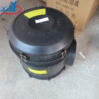 China SINOTRUCK HOWO Truck Air Filter WG9725190200 for sale