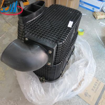 China Original SINOTRUK HOWO truck part oil bath air cleaner WG9725190056 for sale