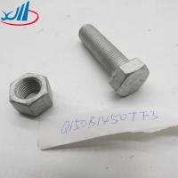 China Power hot-dip galvanized bolts for sale