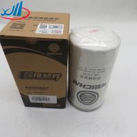 China oil filter suitable for Weichai WP7 machine filter oil filter grid 1000442956A 1000442956 for sale