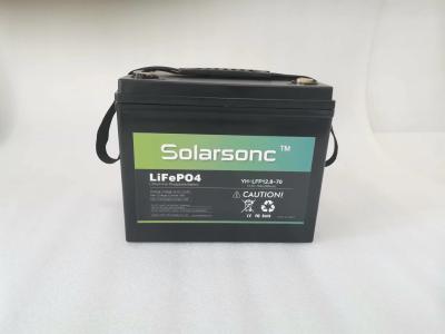China 12v Lifepo4 Marine Battery 70Ah 80ah 60ah for sale
