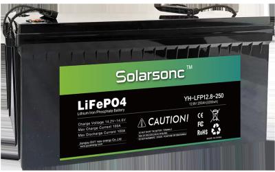 China 12v Server Rack Lifepo4 Battery 200ah 250Ah 300ah 3200wh for sale