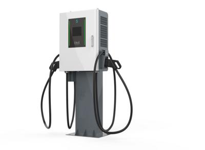 China Mobile Quick Electric Car Dc Fast Charging Station For Home for sale