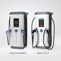 China 120kw Dc Ev Charger For Parking Lot In Vietnam for sale