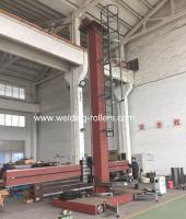 China LHC 5060 Column And Boom Welding Manipulators For 5000 Mm And 6000 Mm Lengthr for sale