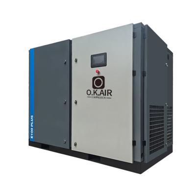 China 100 HP Variable Speed Drive Air Compressor 3 Phase Screw Compressor 575V - 600V for sale
