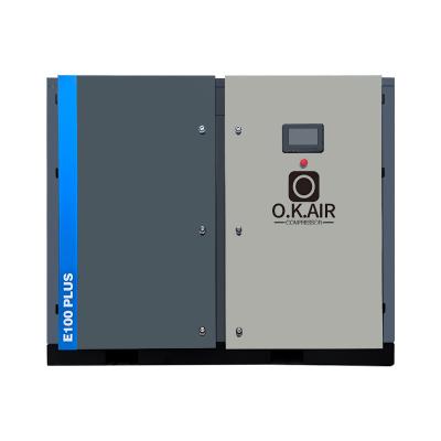 China 125 HP VSD Screw Compressor 3 Phase 575V - 600V Air Compressor for sale