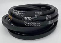 China NR Rubber Top Width 22mm 40gegree C Type V Belt for sale