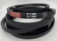 China Classical Wrapped 7800mm Long 19mm Thick Multi Rib Belt for sale
