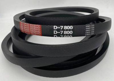China Classical Wrapped 7800mm Long 19mm Thick Multi Rib Belt for sale