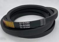 China Length 5100mm 40degree D Section V Belt For Machinery for sale