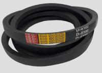China Length 5100mm 40degree D Section V Belt For Machinery for sale