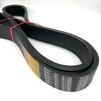 China Energy Machine Transmission 21mm Height Multi Rib V Belt for sale