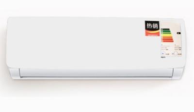 China 9000 BTU Inverter Split Air Conditioner wall mounted single cooling for sale