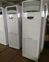 China 4.5ton R410a Floor Standing Split Air Conditioner 220V 380V R22 for sale