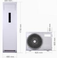 China Intelligent Control 45db Floor Standing Split Air Conditioner 7200W 24000btu for sale