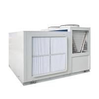 China Defrost Industrial Floor Standing Air Conditioner 60Hz Commercial Household for sale