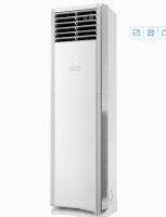 China Home 7.3 KW Floor Standing Split System Air Conditioner 240V for sale
