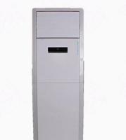 China Explosion Proof Floor Mounted Aircon Inverter 230V 3hp class 3 for sale