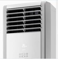 China DELTA Floor Standing Split Air Conditioner 24000BTU Intelligent Defrosting for sale