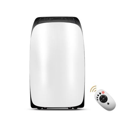 China Portable Rechargeable Personal Air Conditioner 9000 Btu Evaporative for home for sale