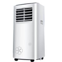 China Personal Small Portable Air Conditioner OEM R410a Mini Mobile Ac Unit for sale