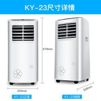 China Personal Small Portable Air Conditioner OEM R410a Mini Mobile Ac Unit for sale