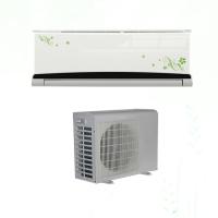 China 9000btu AB Panel Fixed Speed Air Conditioner Split Wall Mounted 220v 50hz for sale