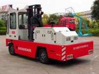 China 3 Ton Diesel Side Lift Fork Truck With Subtler Control Through A New Hydraulic System for sale