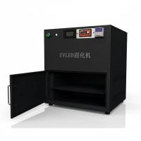 China Easy Operate UV LED Light Machine Air Cooling 2W/CM2 For Resin Ink Varnish for sale