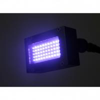 China 420nm 1200W LED UV Curing Lamp 365nm uv led No VOC Discharge For Adhesive Curing for sale