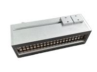 China Industrial Strength 600W UV LED: Deep Curing in Seconds for High-Speed Lines for sale