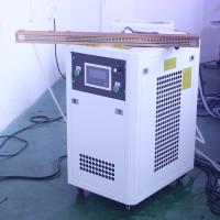 China High-Intensity UV LED Curing System for Braille Screen Printing UV Ink and 3D Raised Texture Graphics for sale