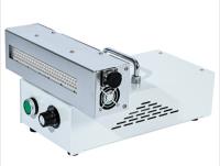 China Portable UV Curing Light 300W 265V For Floor Varnish Curing​ for sale