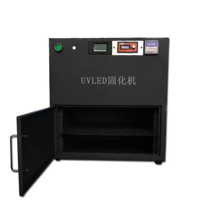 China Easy Operate UV LED Curing Machine Air Cooling 2W/CM2 For Resin Ink Varnish for sale