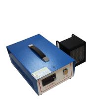 China AC 265V LED UV Curing Light For Printing Machine 300W Air Cooling for sale