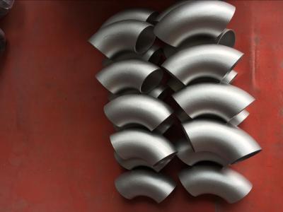 China LR SR 3D 5D ASTM B366 N08020 Alloy 20 Elbow Return Bend Pipe  as per ASME B16.9 MSS SP 43 75 for sale