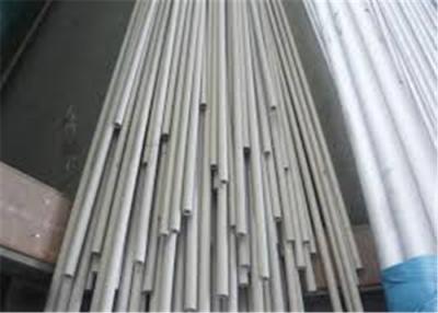China Cold / Hot Rolled Stainless Steel Round Bar A182 F53  2507 S32750 for sale