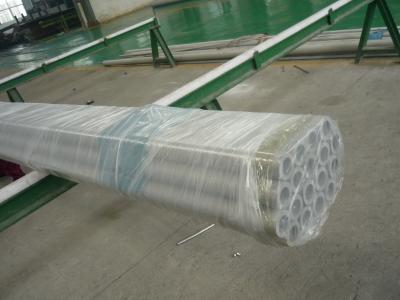 China ASTM B474 B161 B163 Ni 201 Nickel Alloy Pipe Seamless Welded Pipe Tube for sale