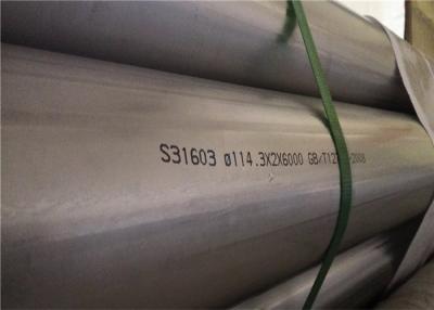China Electro Polish Alloy Nickel 201 Pipe , ASTM B474 UNS N02201 Electric Resistance Welded Pipe for sale
