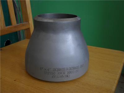 China ASME B16.28 12