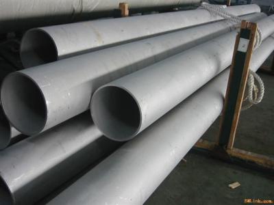 China Alloy 600 Inconel 600 Tube 2.4816 ASTM B474 UNS N06600 Welded Pipe for sale