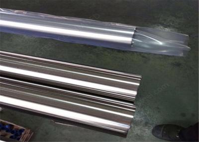 China UNS N06625 Inconel 625 Inconel Pipe Steel Tube ASTM B444 High Strength ISO9001 for sale