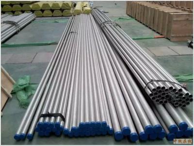 China ASTM B619 UNS N08031 Electric Resistance Welding Pipes Alloy 31 1.4562 for sale