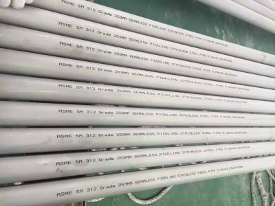 China Stainless AL-6XN Hastelloy Pipe ASME SB675 UNS N08367 Welded Pipe OD 1/2