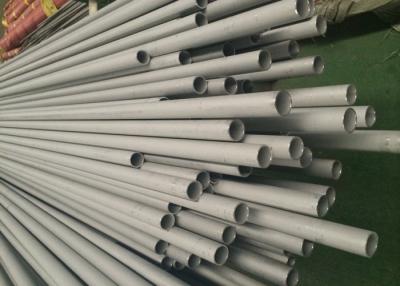 China Cold Drawn / Rolled Alloy 20 Welded Nickel Alloy Tube ASTM B468 UNS N08020 for sale