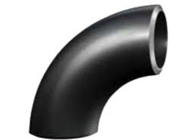 China Long Radius Short Radius Band Elbow Nickel Alloy Pipe Fittings Inconel 625 for sale